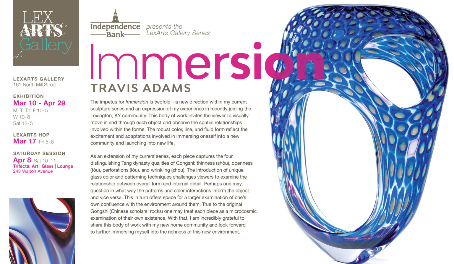 LexArts Gallery | LexArts