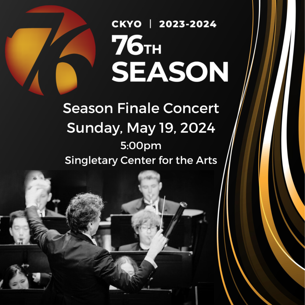 CKYO 76th Season Finale Concert | LexArts